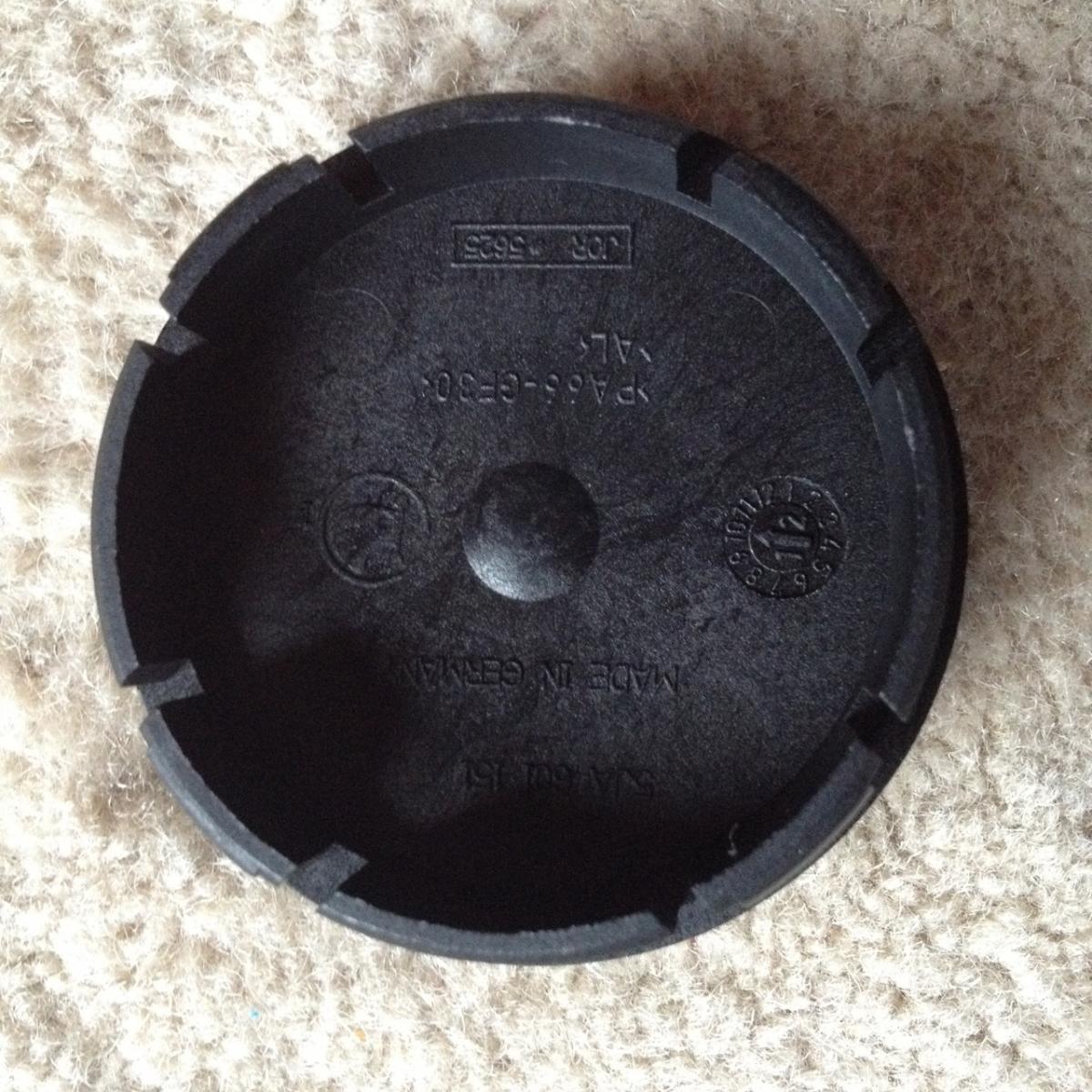 Skoda Wheel Centre Caps - New Logo - Parts For Sale - BRISKODA