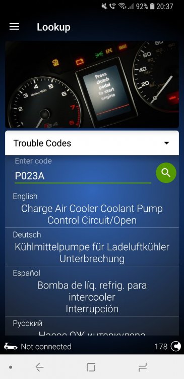 P023A FAULT CODE?? - Skoda Octavia Mk3 (2013 - 2020) - BRISKODA