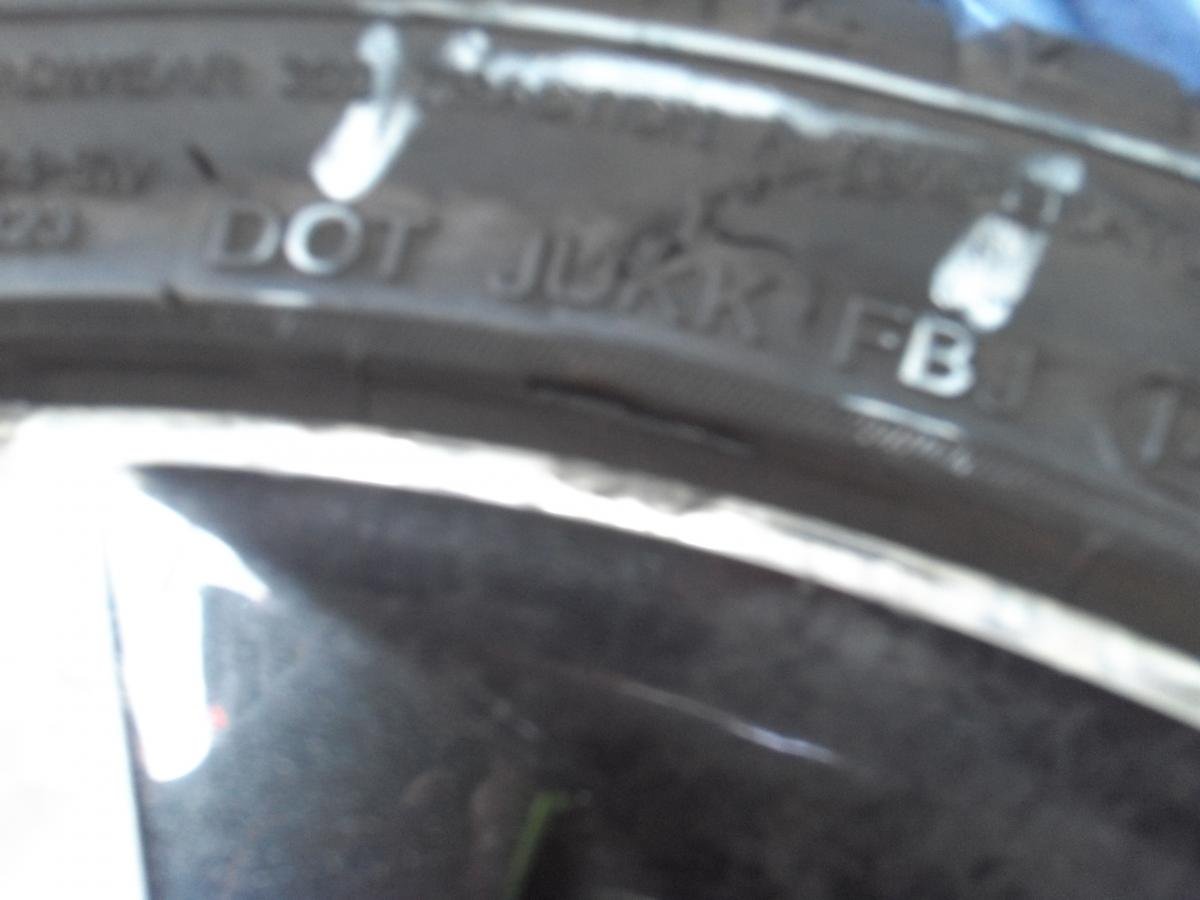 Decisions ... - Tyres & Wheels - BRISKODA