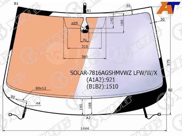 Half the heated windscreen isn't working - Skoda Octavia Mk3 (2013 ...