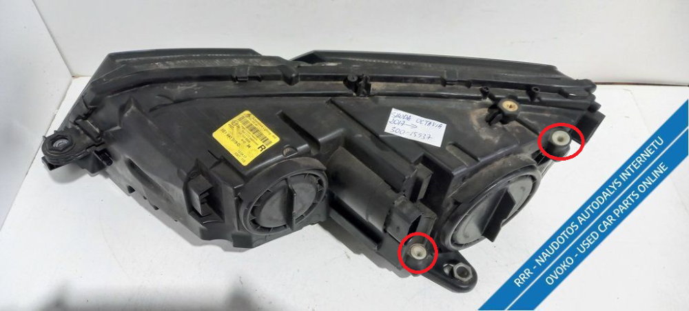 Octavia 3 FL high beam (H7 lamp) regulation - Skoda Octavia Mk3 (2013 ...