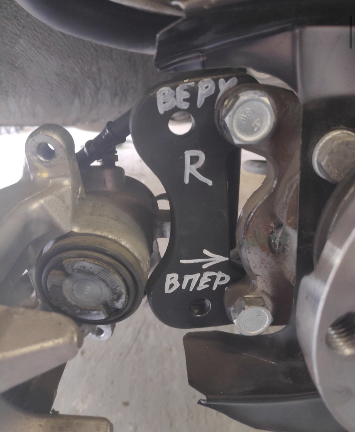 Rear brake adapter for 272mm disk - Skoda Rapid & Spaceback (2012 ...