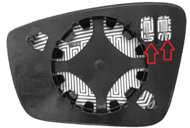 Citigo heated wing mirror unit - Škoda Citigo - BRISKODA