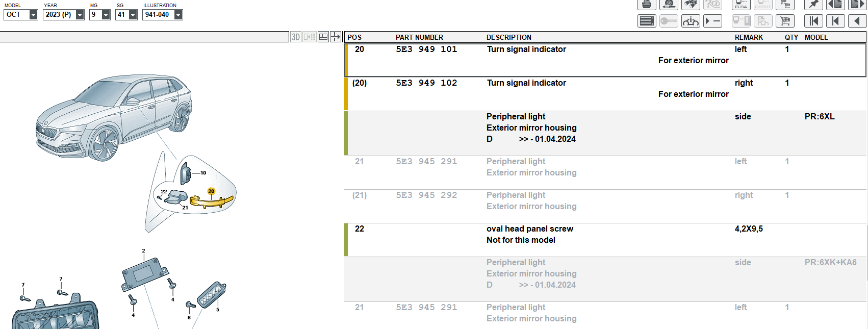 Dynamic turn signal mirror light - Skoda Octavia Mk4 (2020 > ) - BRISKODA