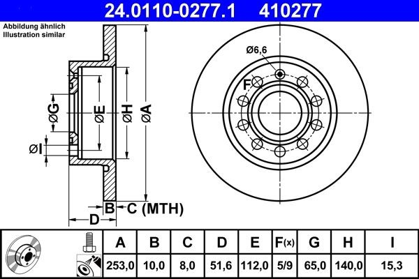 Charge pressure actuator Code P334B00 - Skoda Fabia Mk3 (2014-2021 ...