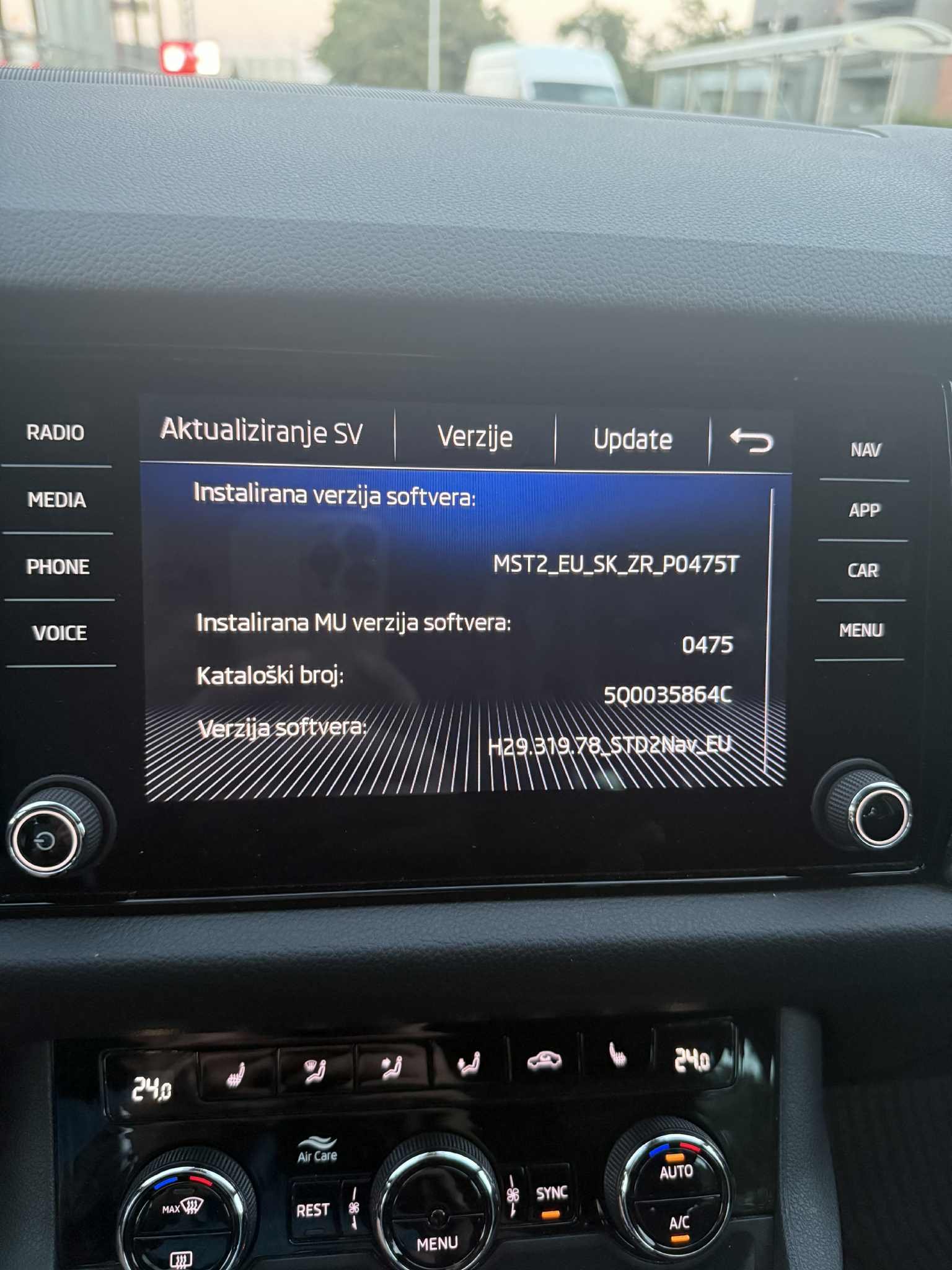 Škoda Kodiaq 2019 MIB 2 Software update - Skoda Kodiaq MK1 (2017-2023 ...
