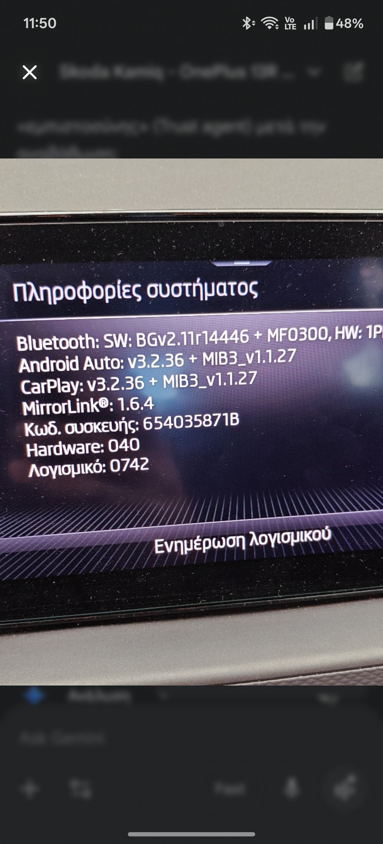 Crankcase breather/oil separator vs PCV on Octavia mk2 1.8tsi - Skoda ...